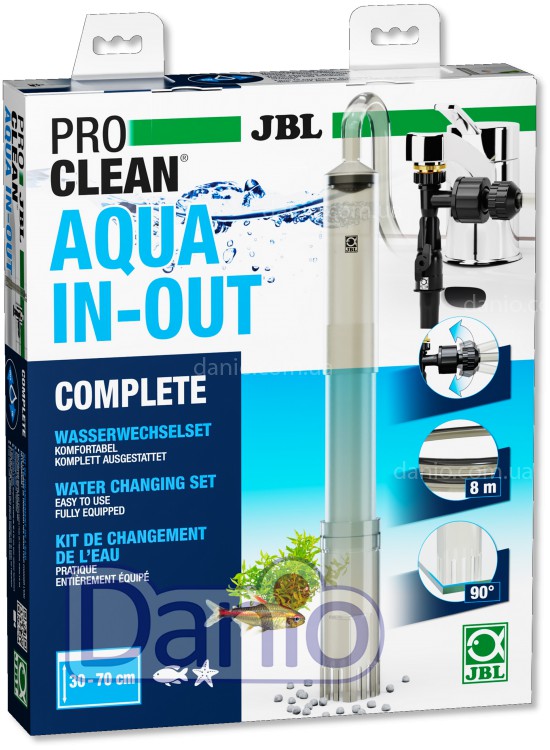 Купить Сифон для грунта JBL Aqua In-Out Extension 30-70, для аквариумов ...